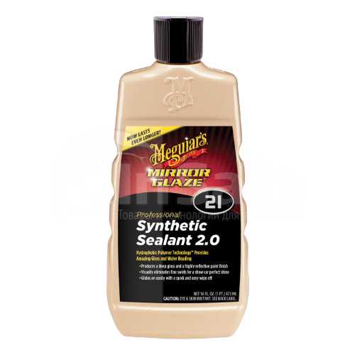 M2116 Защитный состав Synthetic Sealant, 473 мл, Meguiars - купить в ...